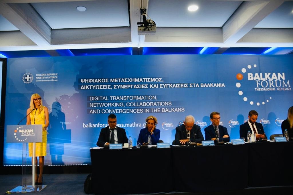 ΕΚΔΔΑ – Εθνικό Κέντρο Δημόσιας Διοίκησης και Αυτοδιοίκησης